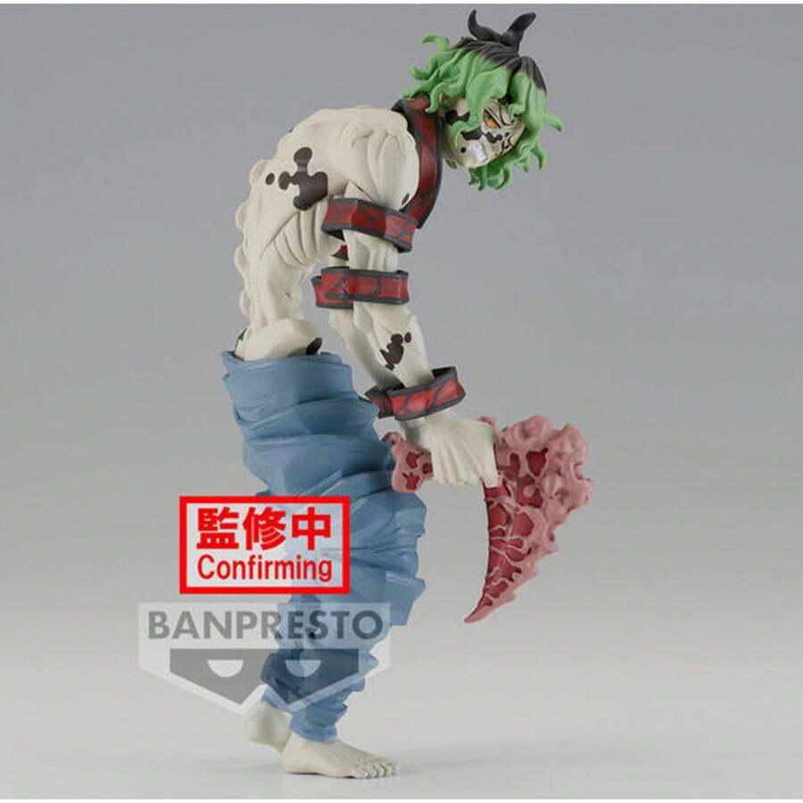 Banpresto GYUTARO DEMON SLAYER FIGURE KIMETSU NO YAIBA VOL.8 17CM ...