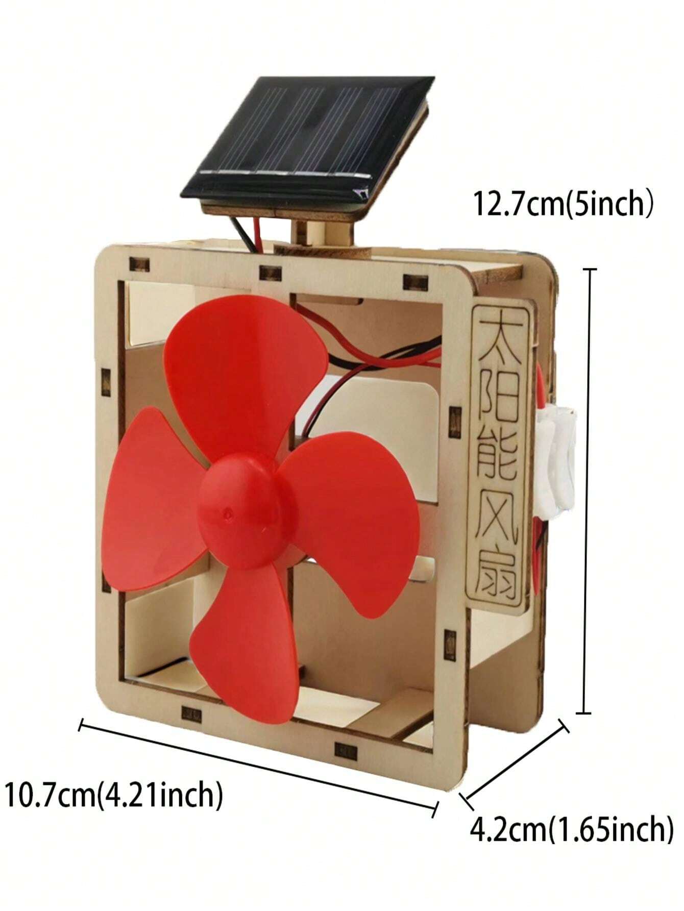 Children's Science Experiment Kit, Student Science Technology DIY Invention Materials ...