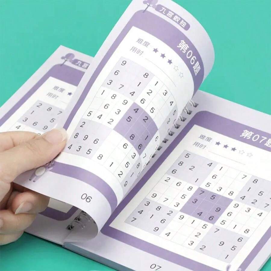 1pc 84-Page Sudoku Workbook - Challenging 9x9 Grid Brain Teasers ...