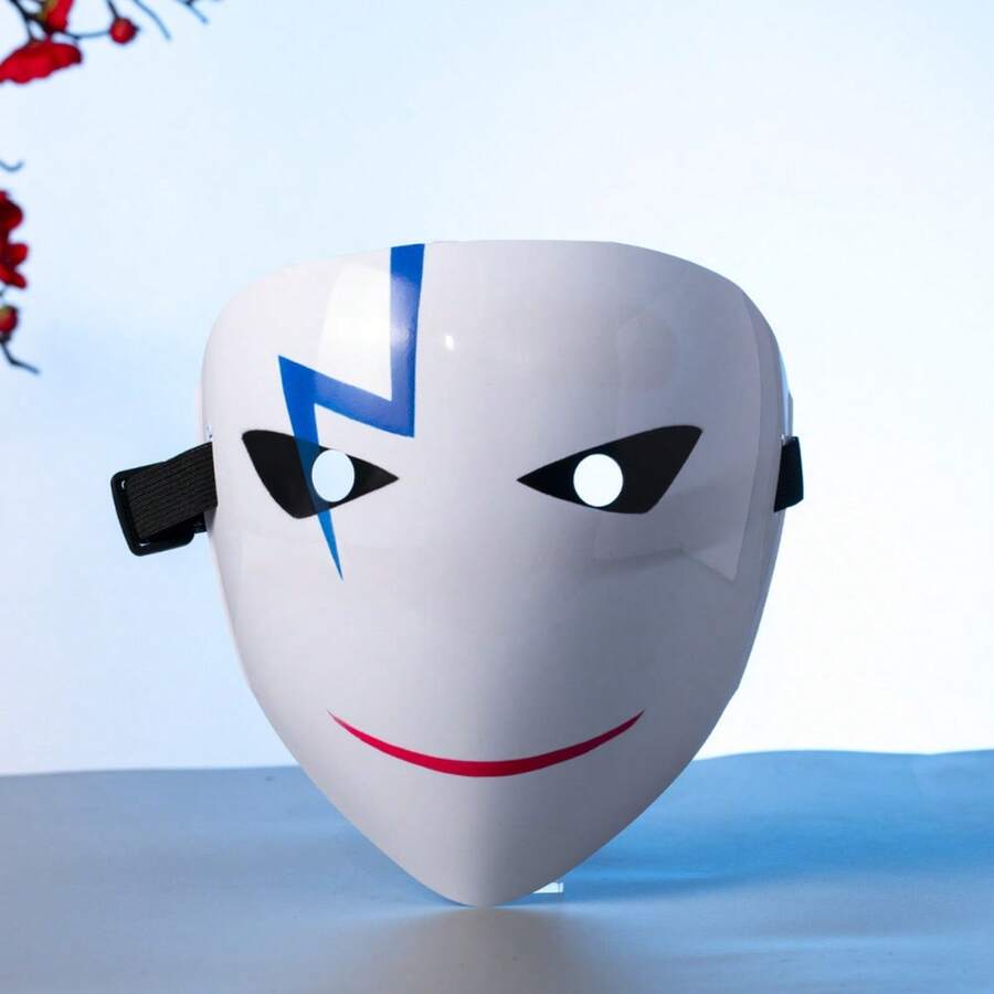 1pc Leech Masquerade Mask With Scary Smile, Full Face Clown Horror ...