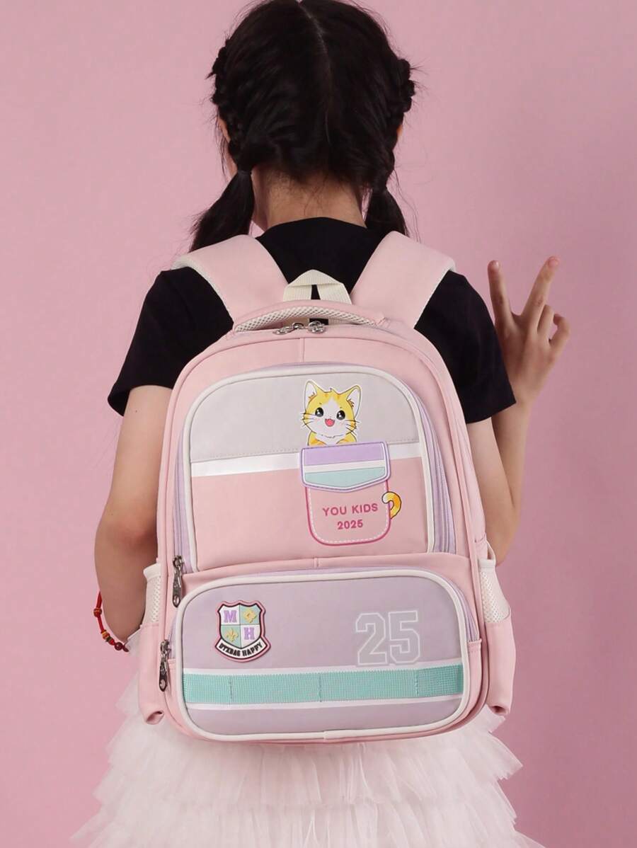 Cartoon Cute Multi-Pocket Fabric Children's Backpack, For Middle School ...