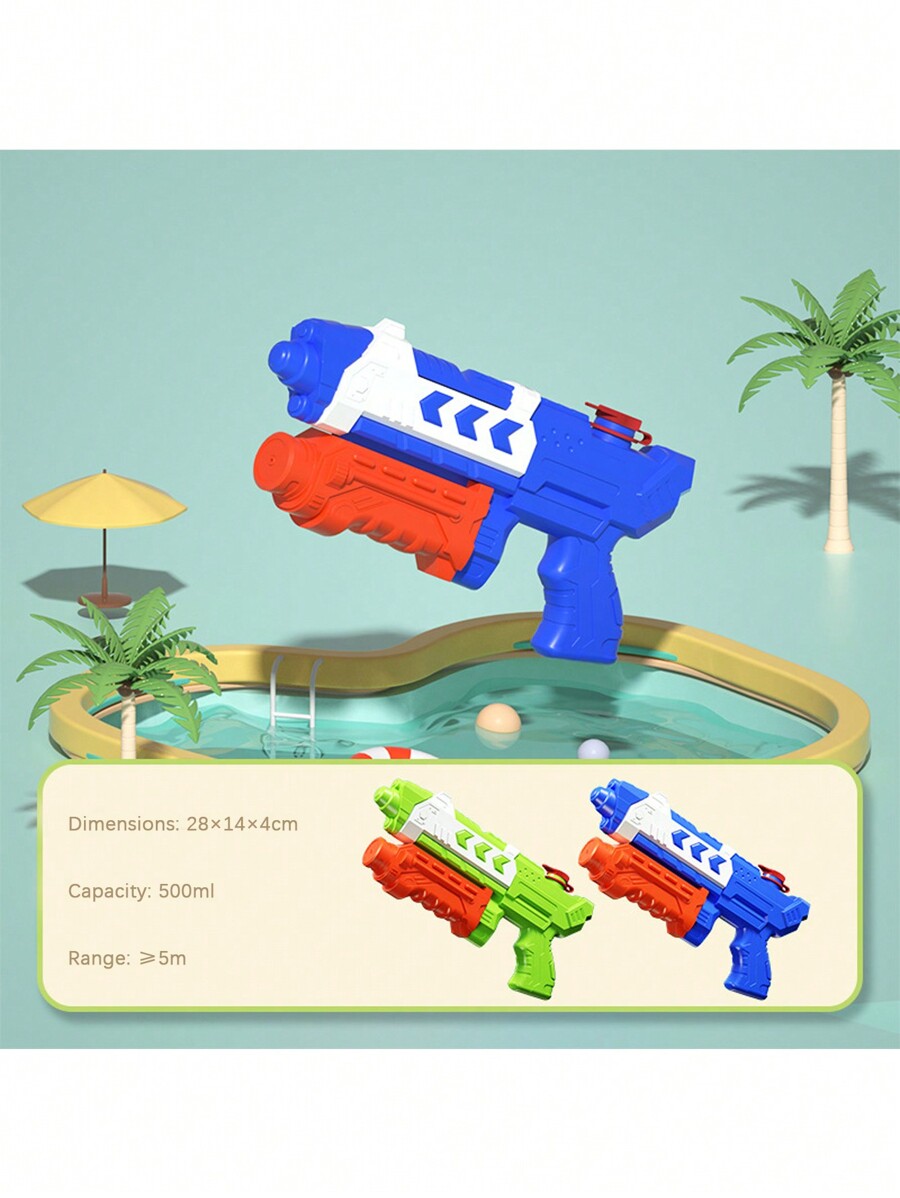 1PC Water Squirt Guns Super Water Soaker Blaster 300-1600cc High ...