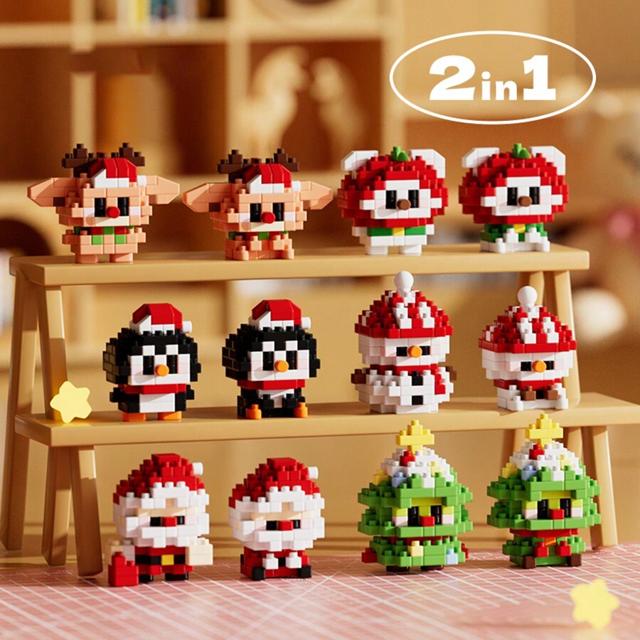 Christmas Series Building Block Toys Santa Claus Christmas Tree Elk ...