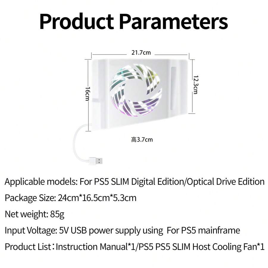 For PS5 Slim Cooling Fan For Playstation 5,For PS5 Slim Accessories ...