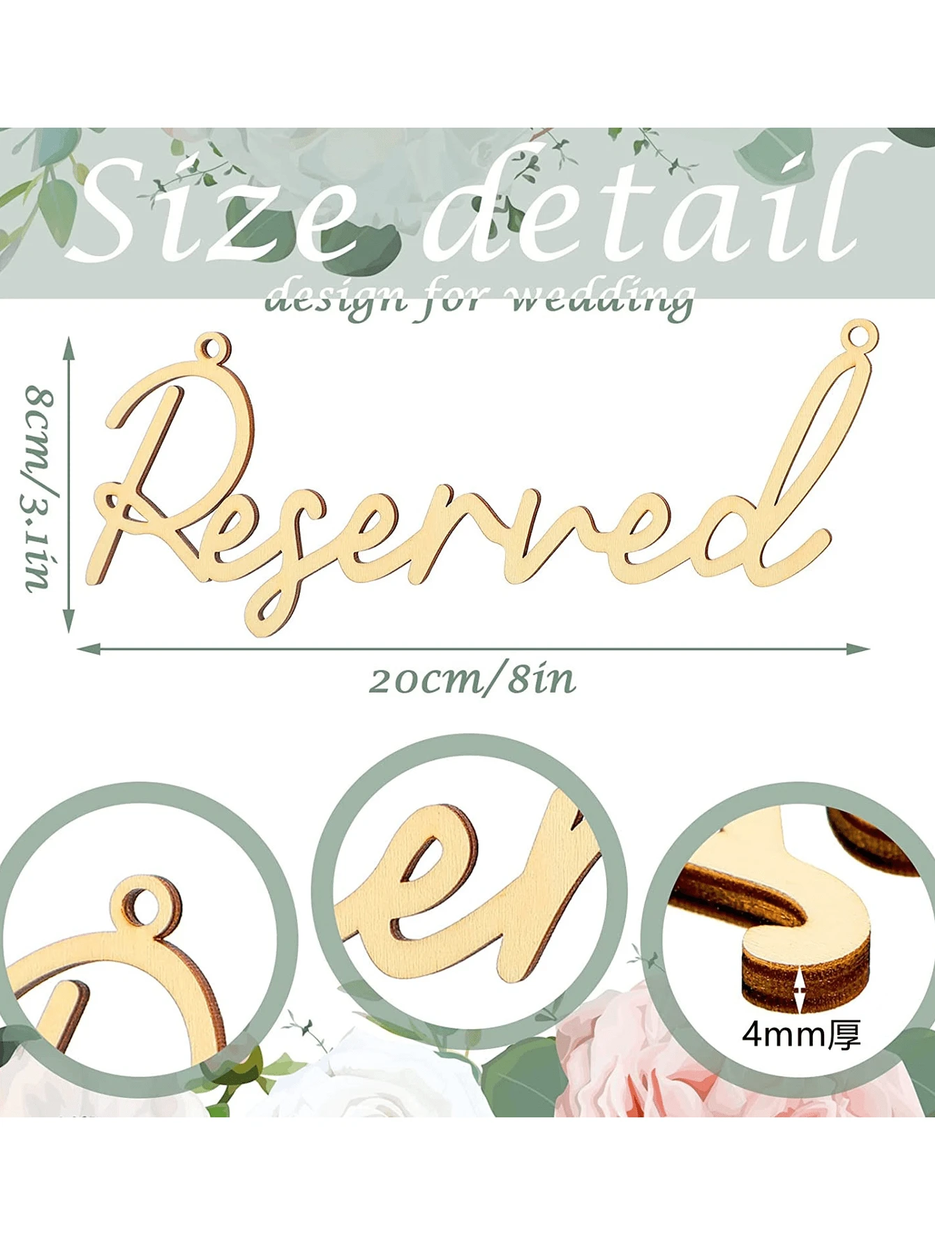 1pc Wooden Reserved Letter Sign Seat Cards, Rustic Wooden Reserved ...