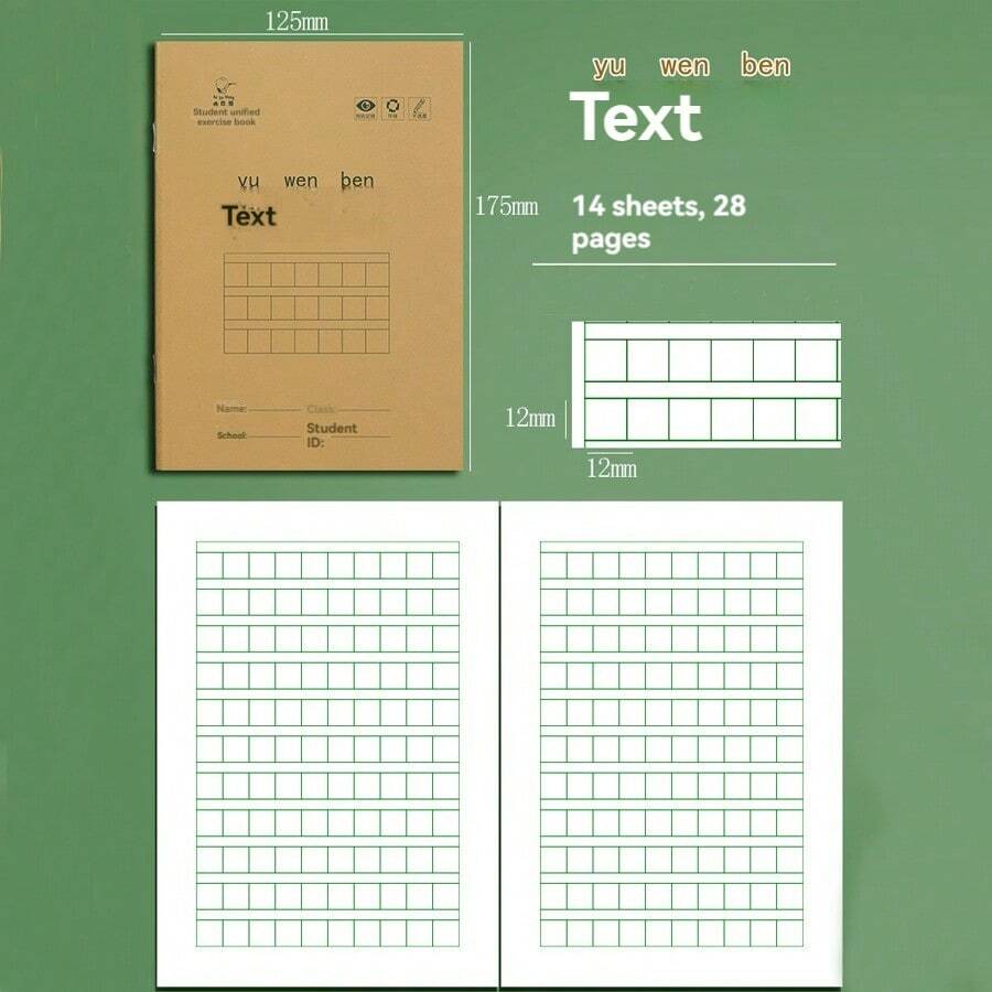 10pcS Elementary School Homework Character Grid Pinyin National ...