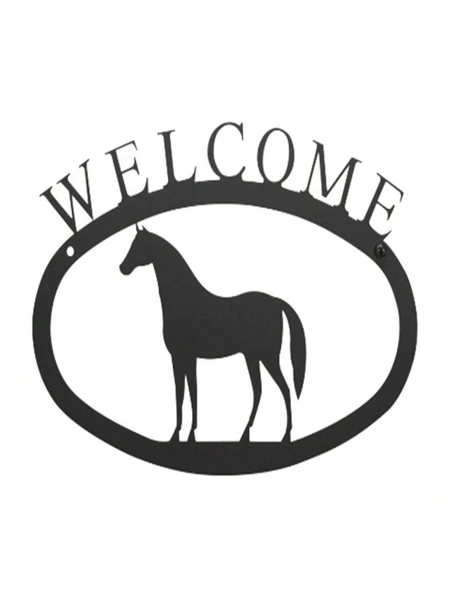 Village Wrought Iron WEL-68-S Small Welcome Sign-Plaque - Standing ...