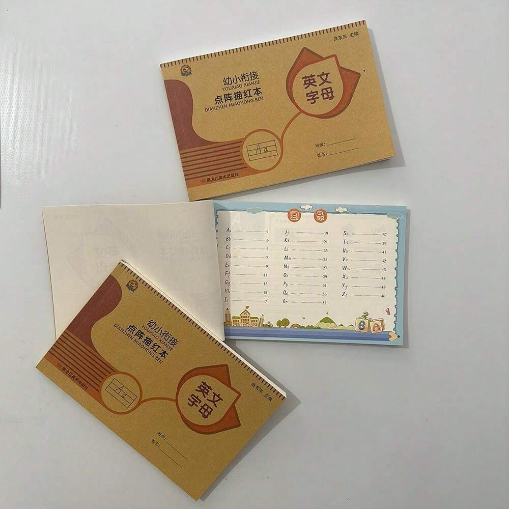 1 English Description Book ABC Writing Exercise Book Drawing Drawings ...