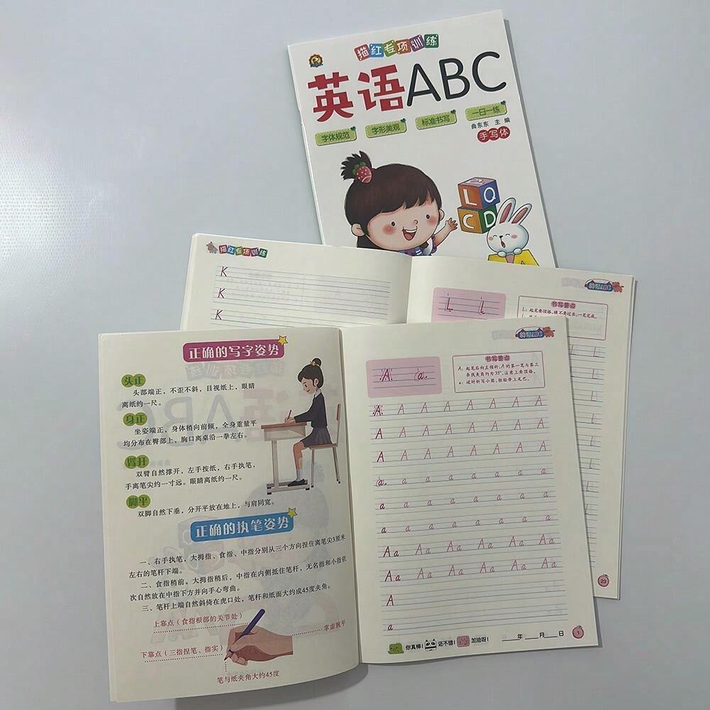 1 English ABC Writing Exercise Book, English Coloring, Professional ...