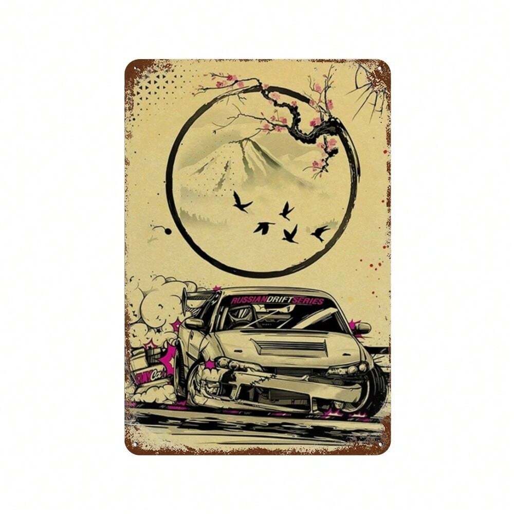 Vintage Japanese Cars Samurai Poster Metal Tin Sign Plaque Japan Racing ...