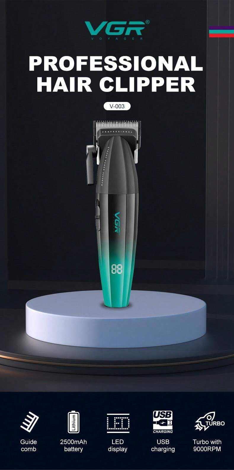 VGR ماكينة قص الشعر الاحترافية من VGR, ماكينة تشذيب الشعر الكهربائية لاسلكية بسرعة 9000 لفة في ...