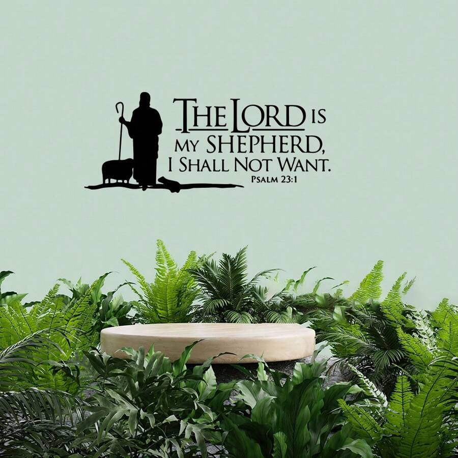 Psalms 23 The LORD Is My Shepherd Wall Lettering Mural Vinyl Decals ...