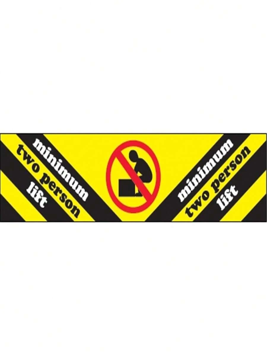 Tape Logic DL1225 2 X 8 In. - Minimum Two Person Lift Labels, Multiple ...