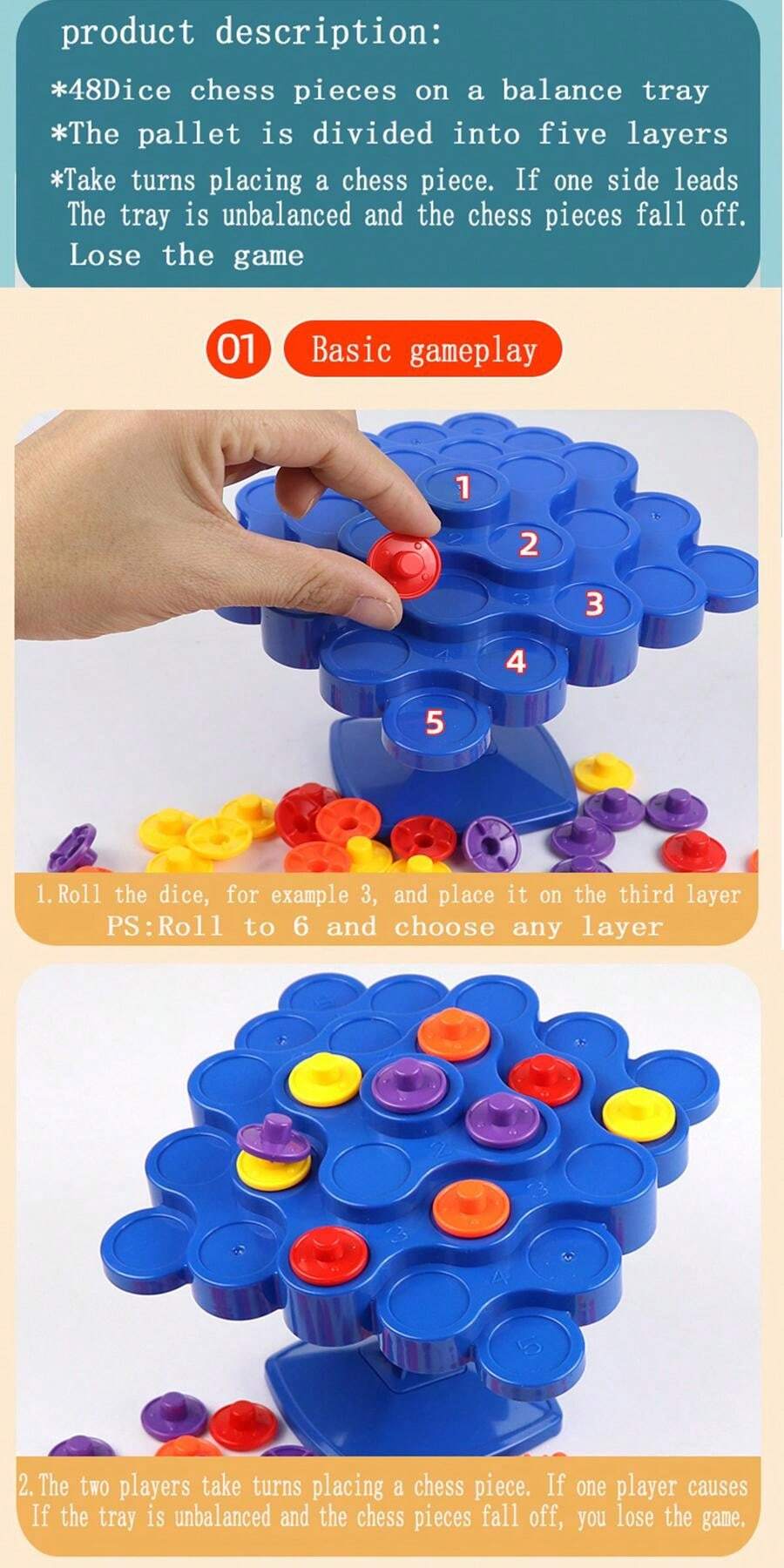 ילדים Balance Tree Stacking Tower משחק שולחני, צעצוע חינוכי אינטראקטיבי ...