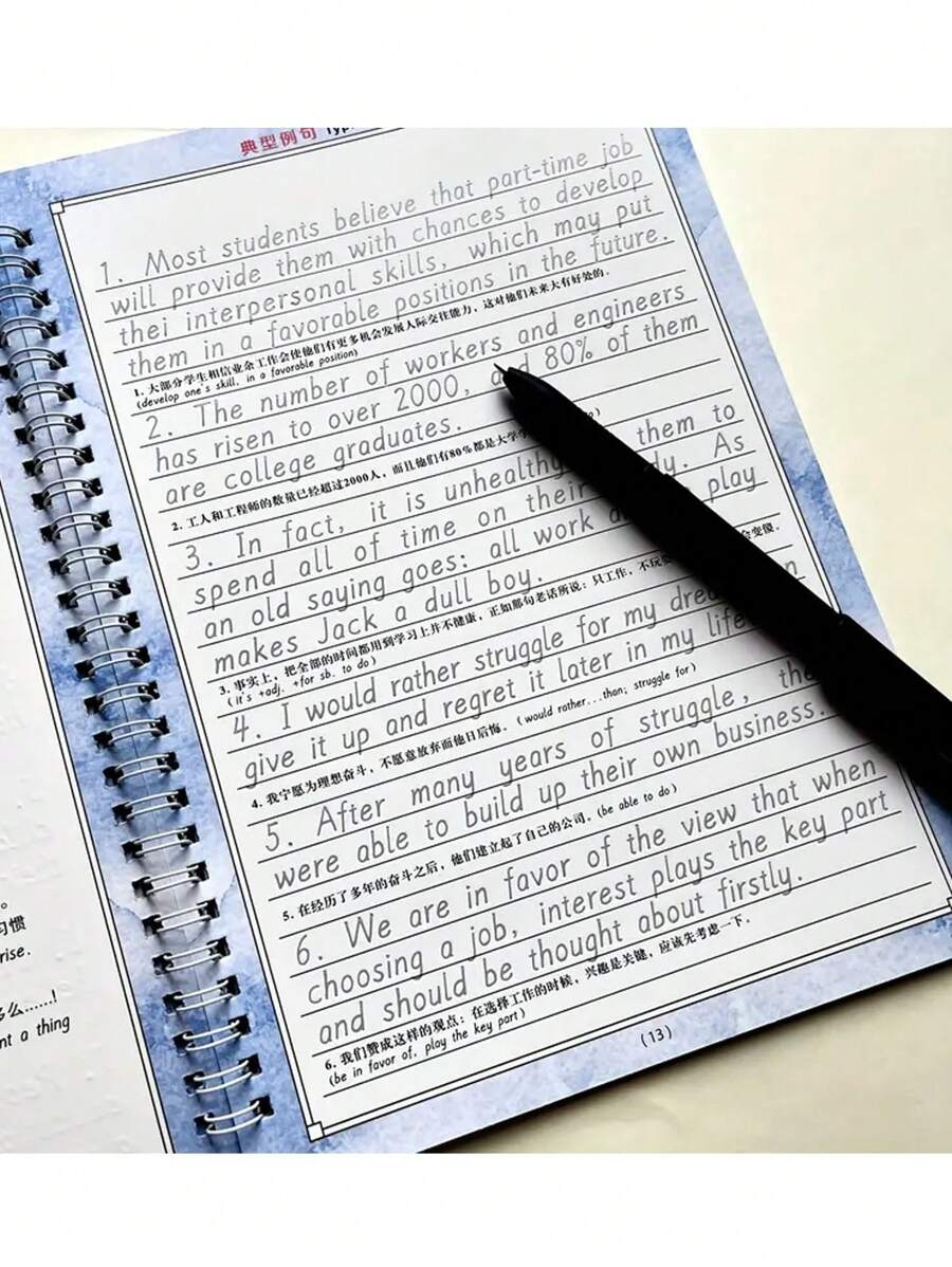 Italic 3D Grooved Traceable Handwriting Practice Notebook, English ...