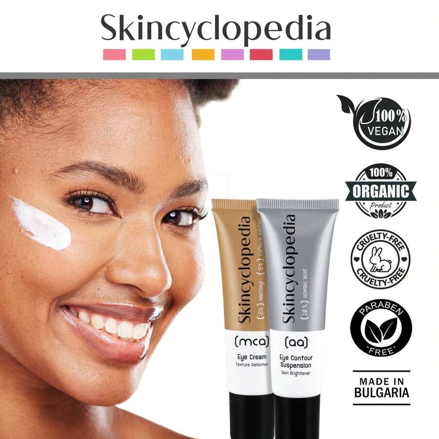 Skincyclopedia Caffeine & Matrixyl 3000 Pro Eye Cream For Dark Circles ...