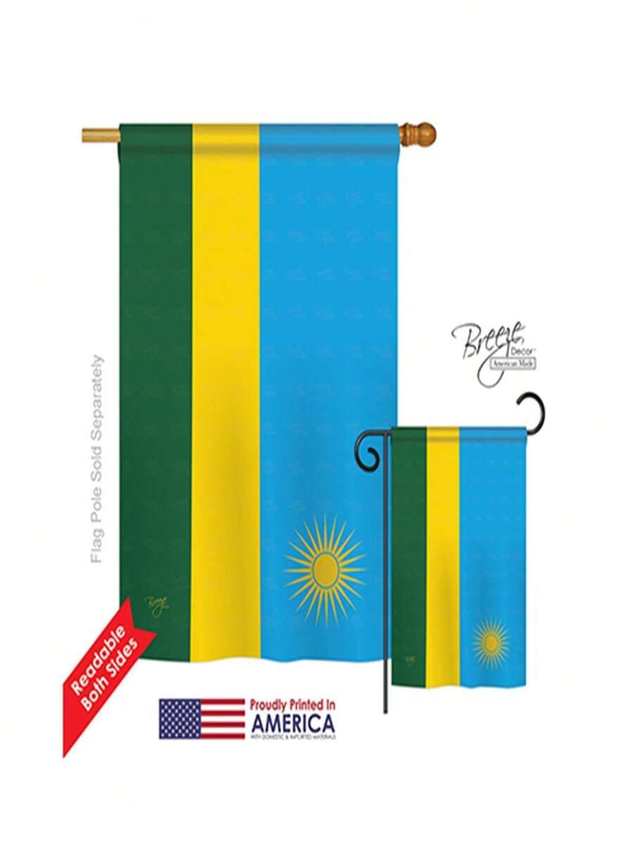 Breeze Decor 08292 Rwanda 2-Sided Vertical Impression House Flag - 28 X ...