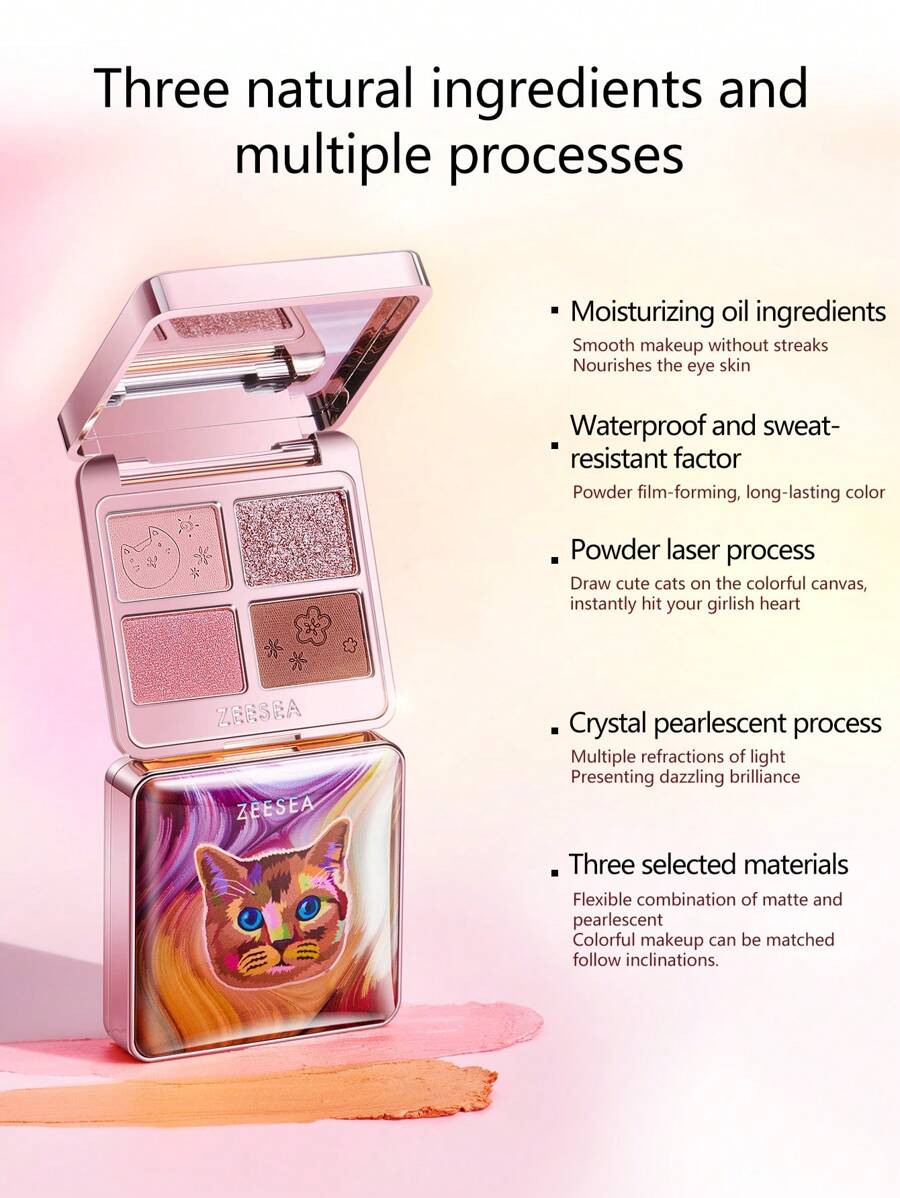 Zeesea 4色 アニマルデザイン アイシャドウパレット、簡単メイクアップ・スマッジ防止、長時間持続アイシャドウパレット | SHEIN JAPAN
