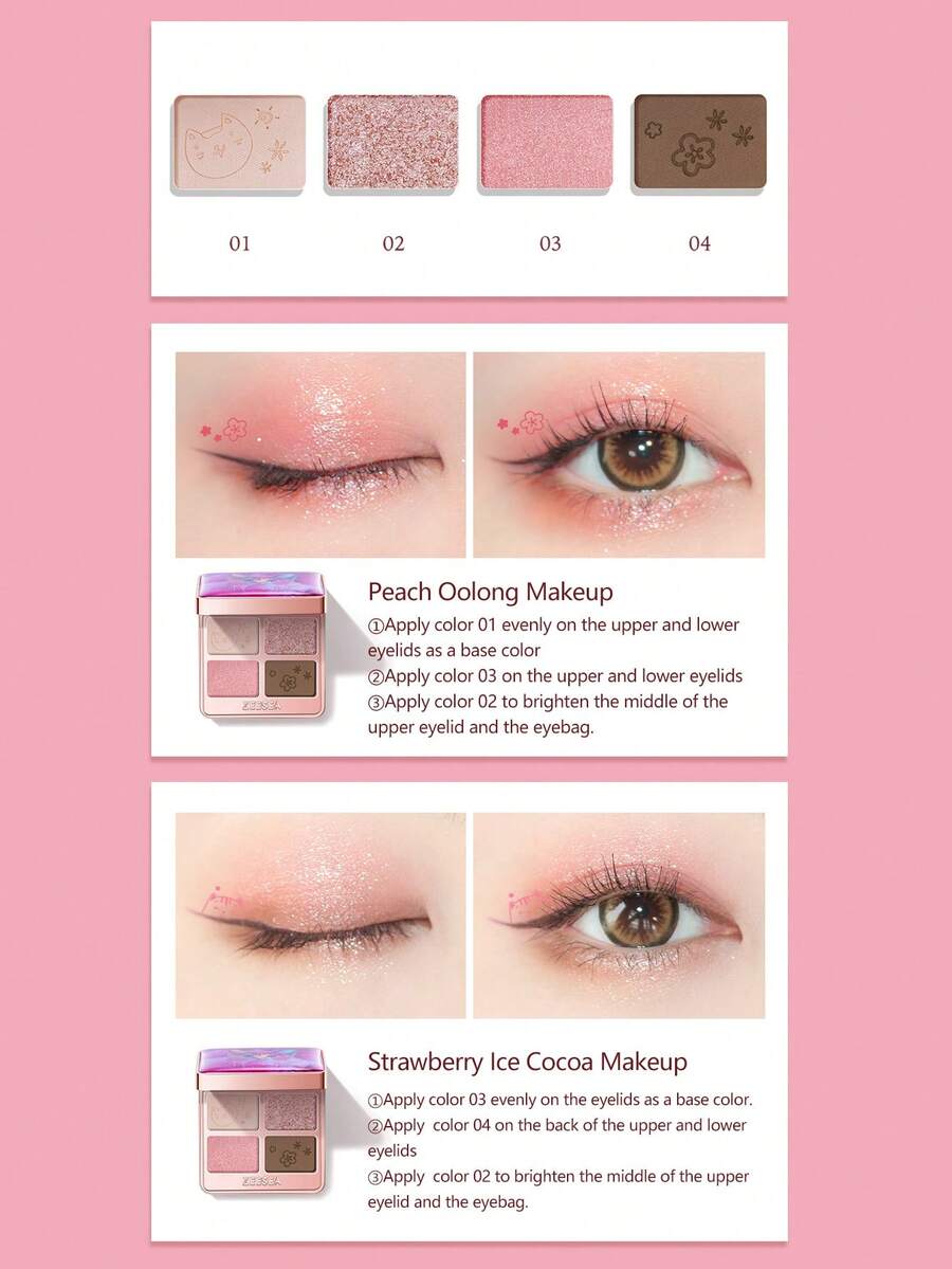 Zeesea 4色 アニマルデザイン アイシャドウパレット、簡単メイクアップ・スマッジ防止、長時間持続アイシャドウパレット | #SHEIN新生活応援セール