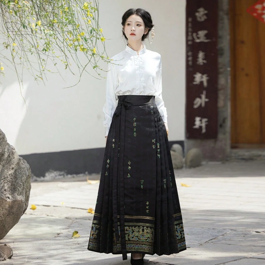 Traditional Hanfu With Ancient Patterns And Imitation Zhuanghua ...