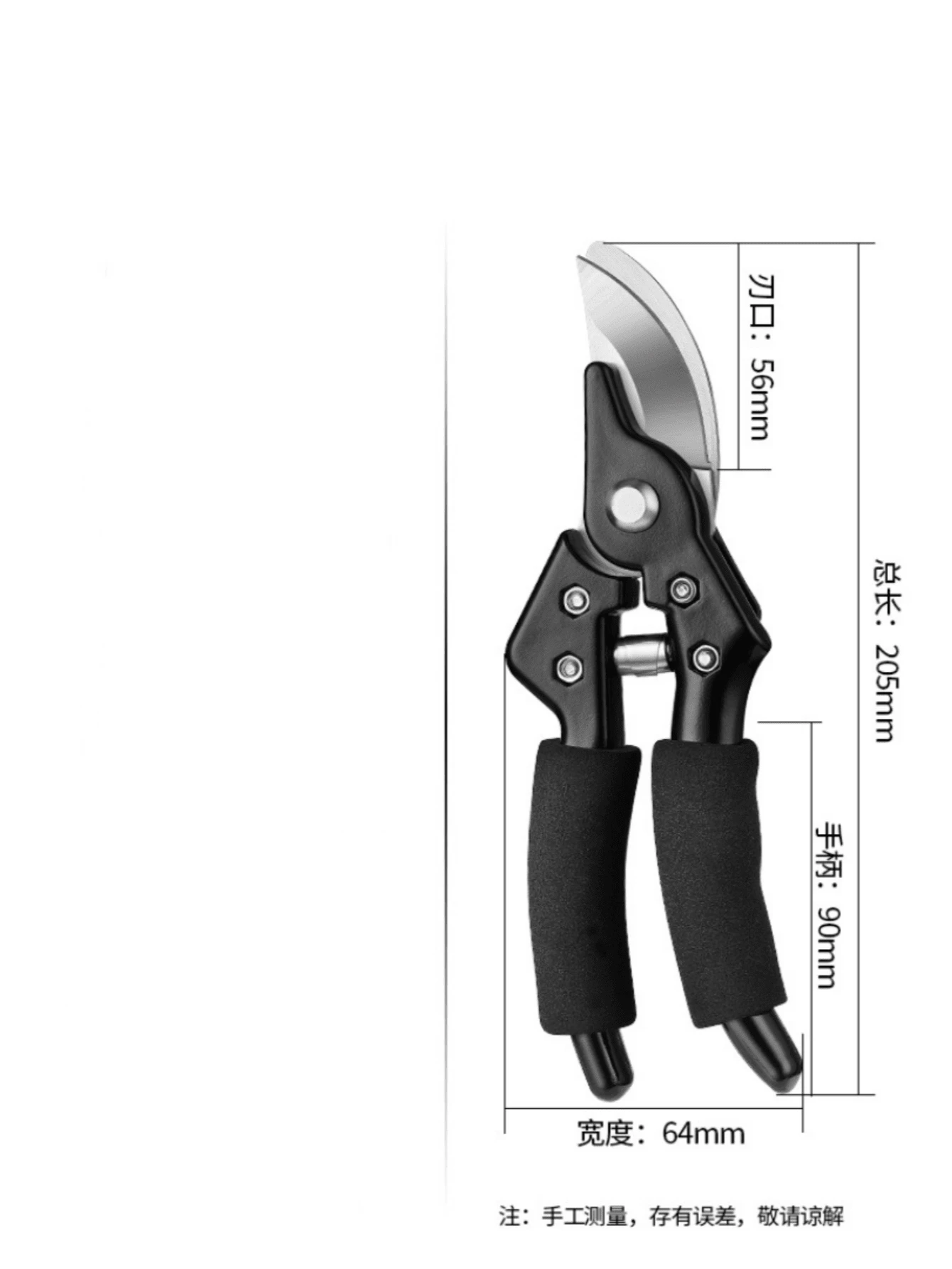Heavy Duty Pruning Shears, Stainless Steel Effortless Gardening, Bonsai, Thick Branch Cutter ...