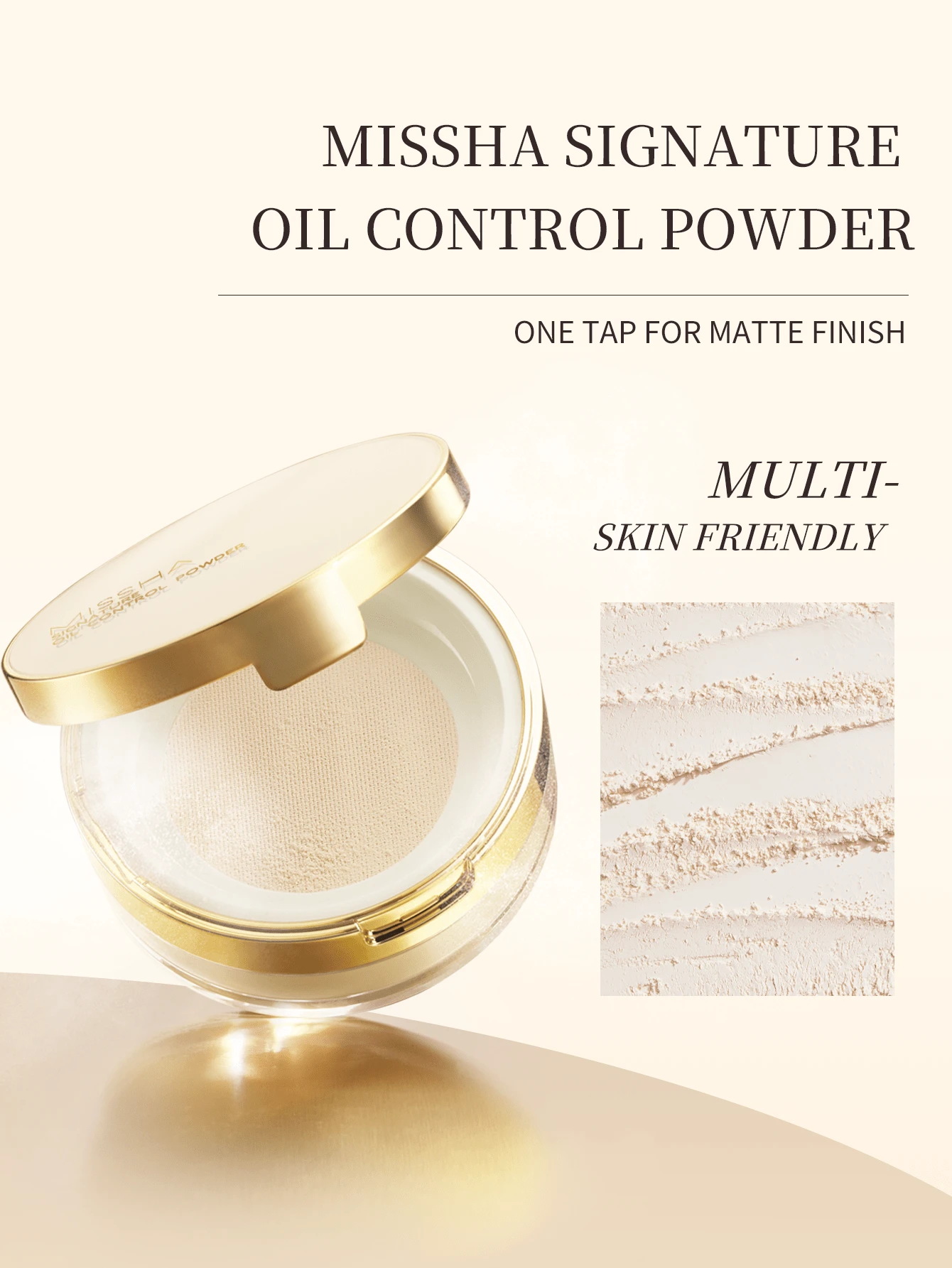 Missha Signature Oil Control Powder Flawless Coverage Excellent Long ...