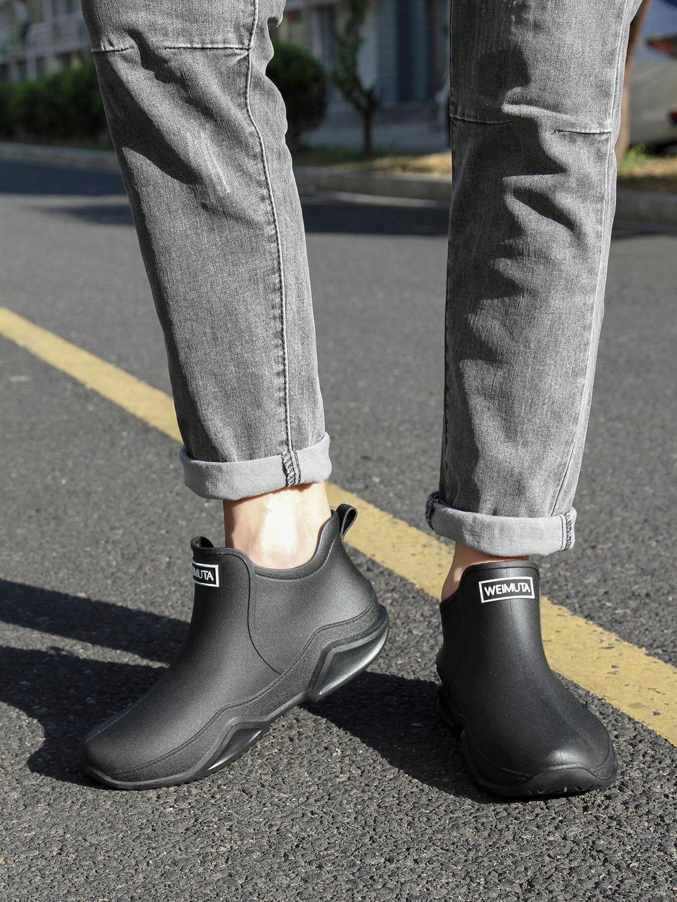 Fashion Thermal Lined Men Rain Boots, Short Shaft Waterproof Anti-Slip ...
