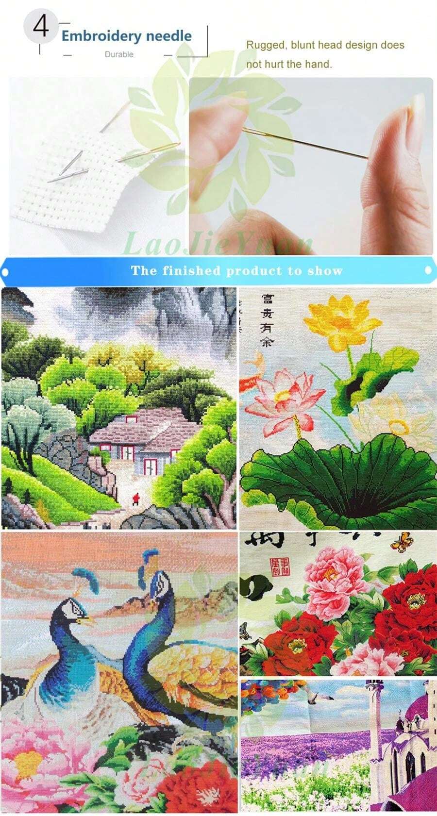 LaoJieYuan 2025 New Style Dragonfly Pre-Printed Cross-Stitch DIY Embroidery Complete Kit Hobby ...