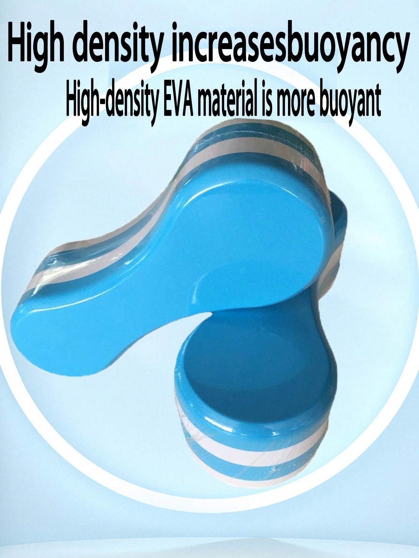 1 Basket White Water Swimming Leg Splints EVA Four Layer Figure-Eight ...