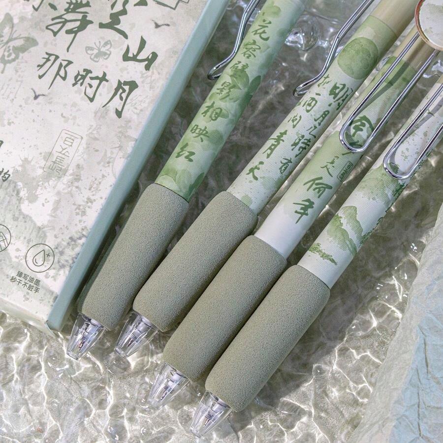 [4 Sets 1 Box ] Dish Dance Mountain Air By Moving Pen Neutral Pen ...