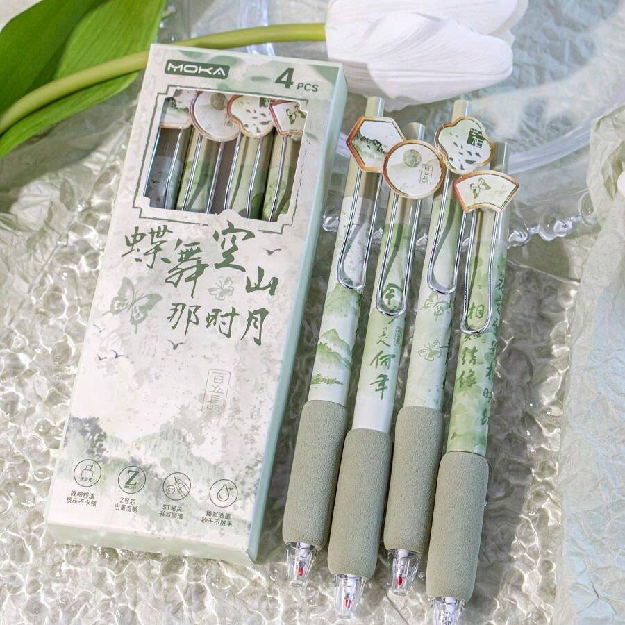 [4 Sets 1 Box ] Dish Dance Mountain Air By Moving Pen Neutral Pen ...