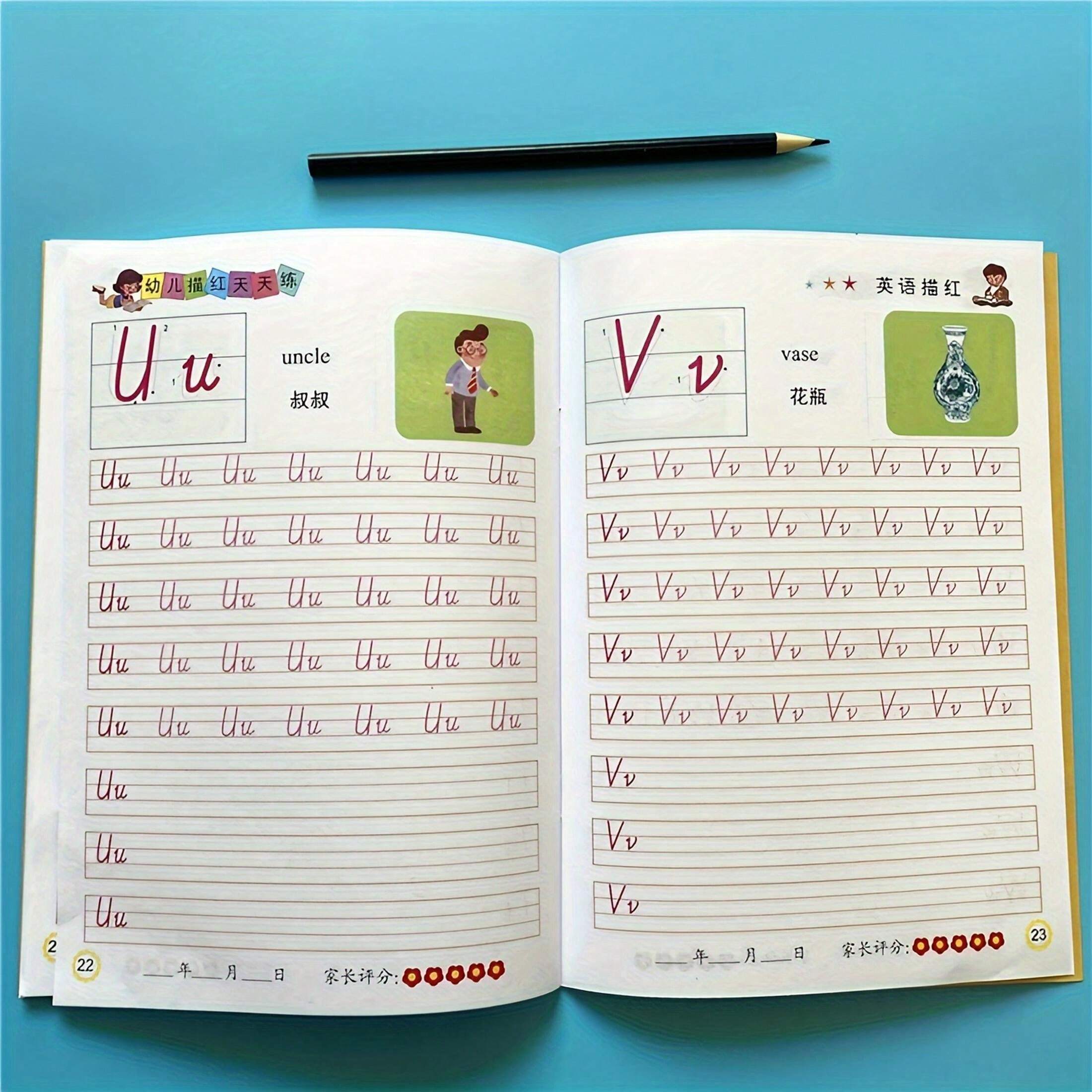 Beginner'S Cursive Handwriting Practice Book - 26 Uppercase & Lowercase ...
