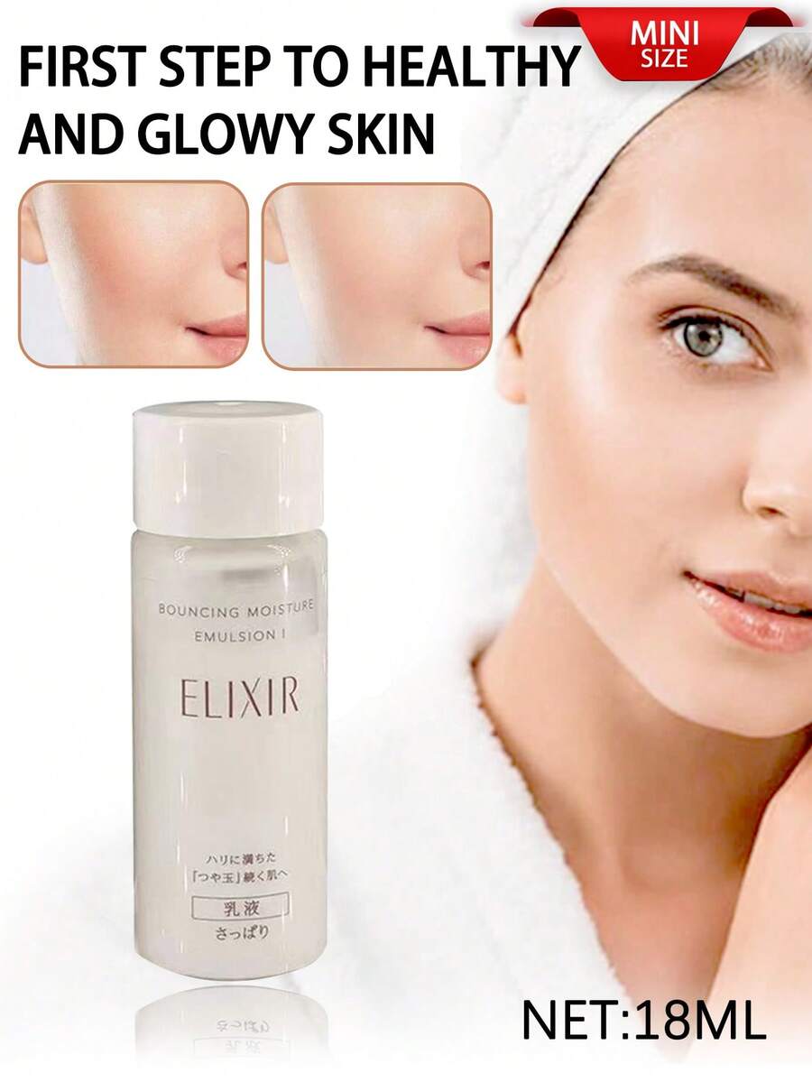 Elixir Beauty Forever Youth Liberator Nutri-Plumping Milk (Hydrating) 18ml [Mini Size] | SHEIN USA