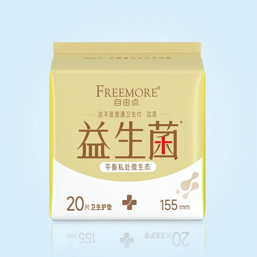 FREEMORE FREEMORE 60pc/120pc Probiotic Series Sanitary Pads, Ultra-Thin ...
