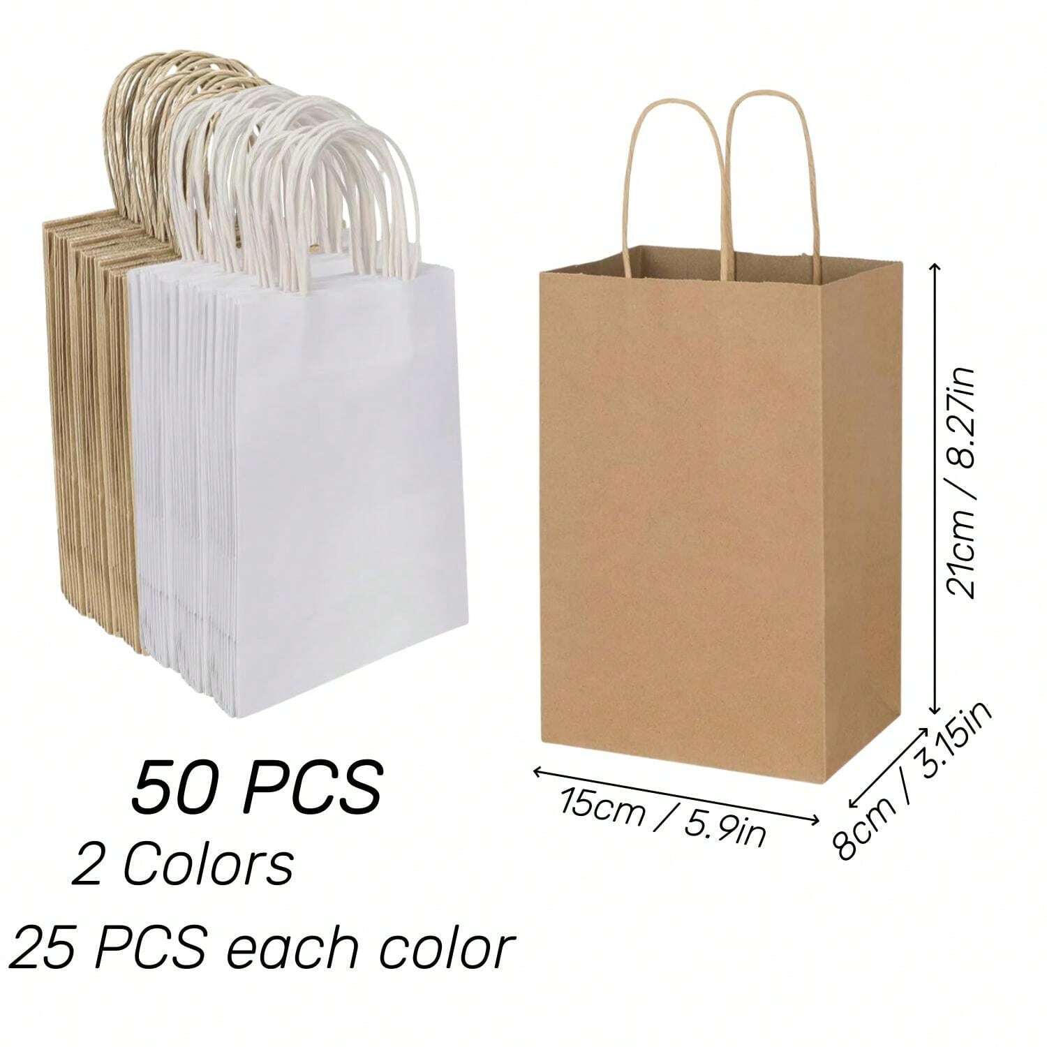 50 Packs Brown And White 5.9x3.15x8.27 Inch Small Plain Natural Paper ...