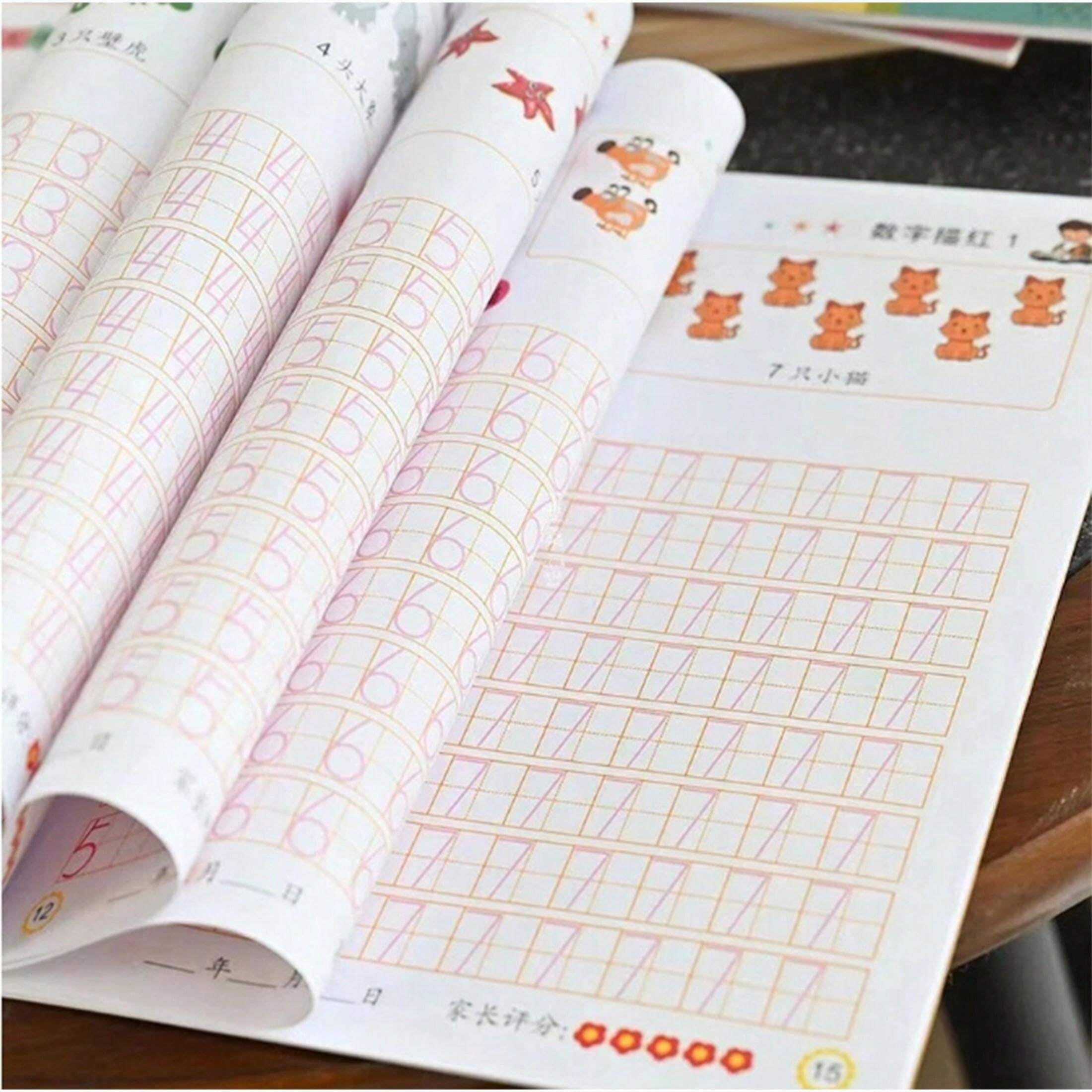 1 Libro de ejercicios de escritura para principiantes -26 letras ...