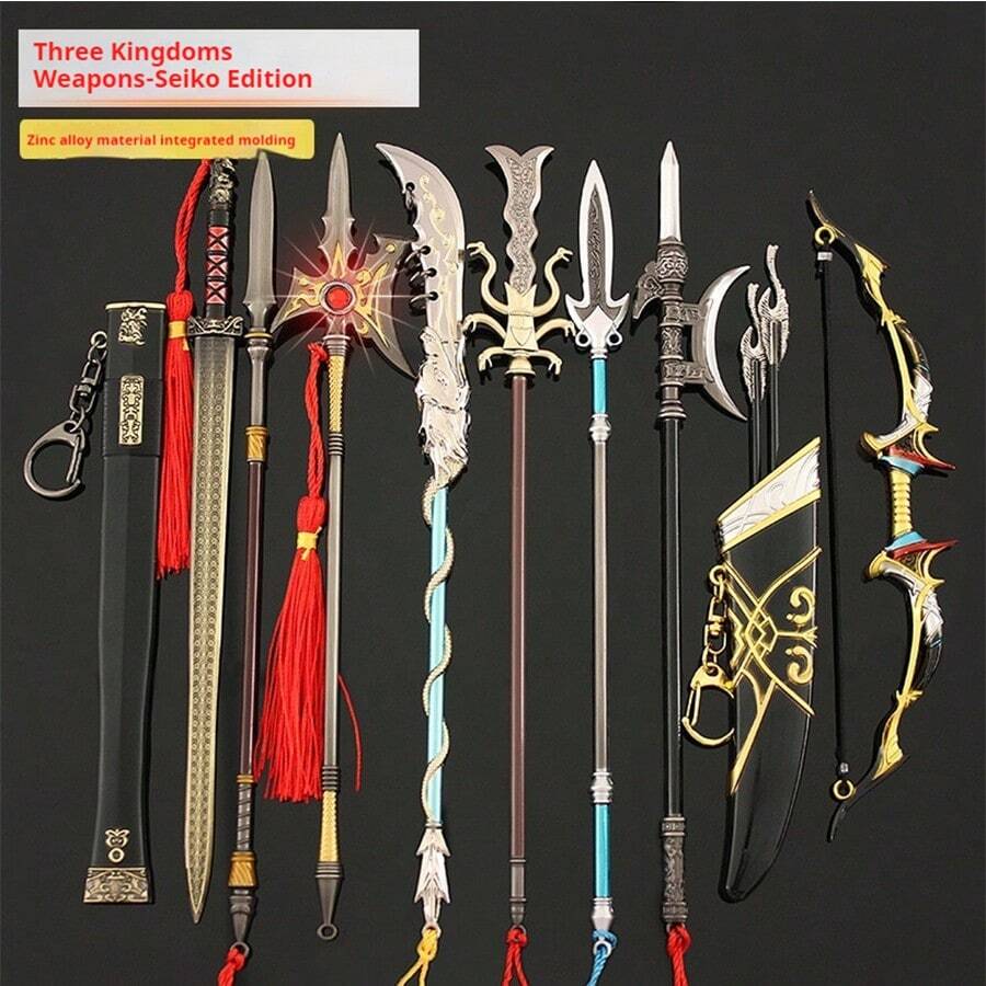 Modelo de arma antigua - Lanza de vesícula biliar de dragón, figura de colección de metal de ...