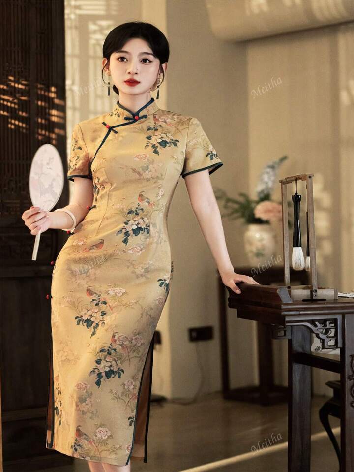 Modern Cheongsam Giraffe Pattern Modern Cheongsam Chic Plus Size