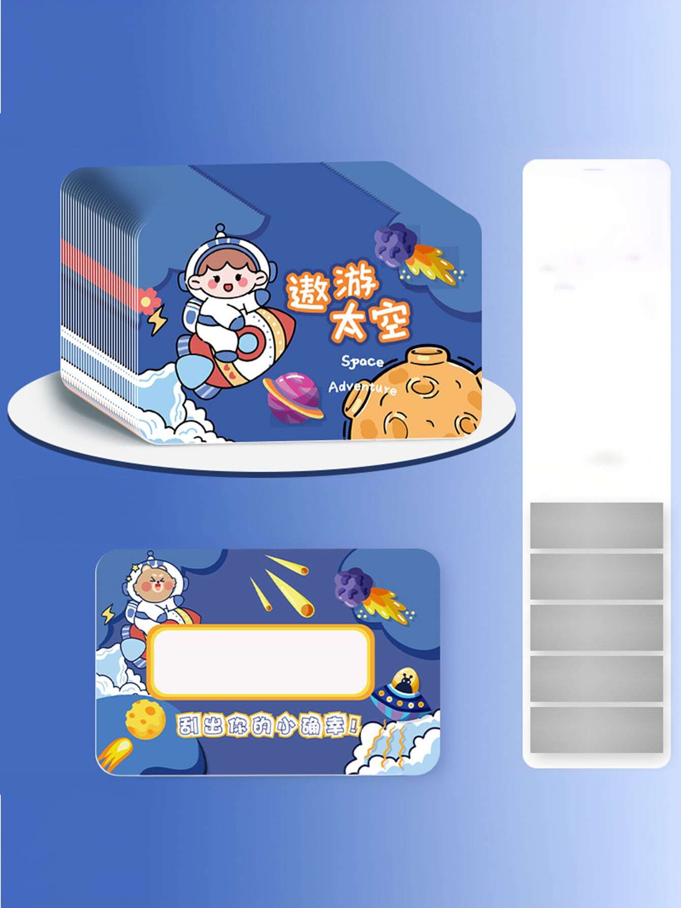 DIY Scratch Cards, Reward Cards, Creative Scratch-Off Cards, Homemade ...