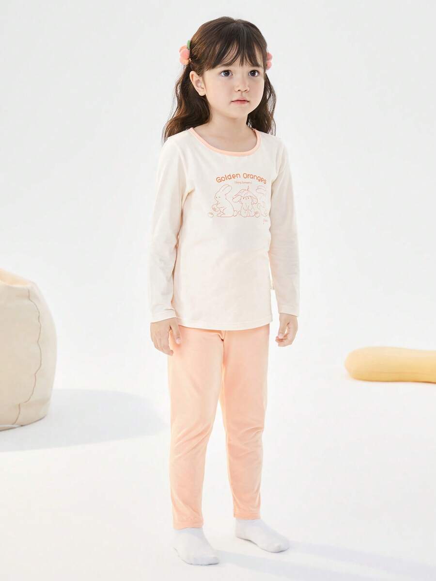 Balabala Conjunto de ropa interior para niñas preadolescentes Balabala ...