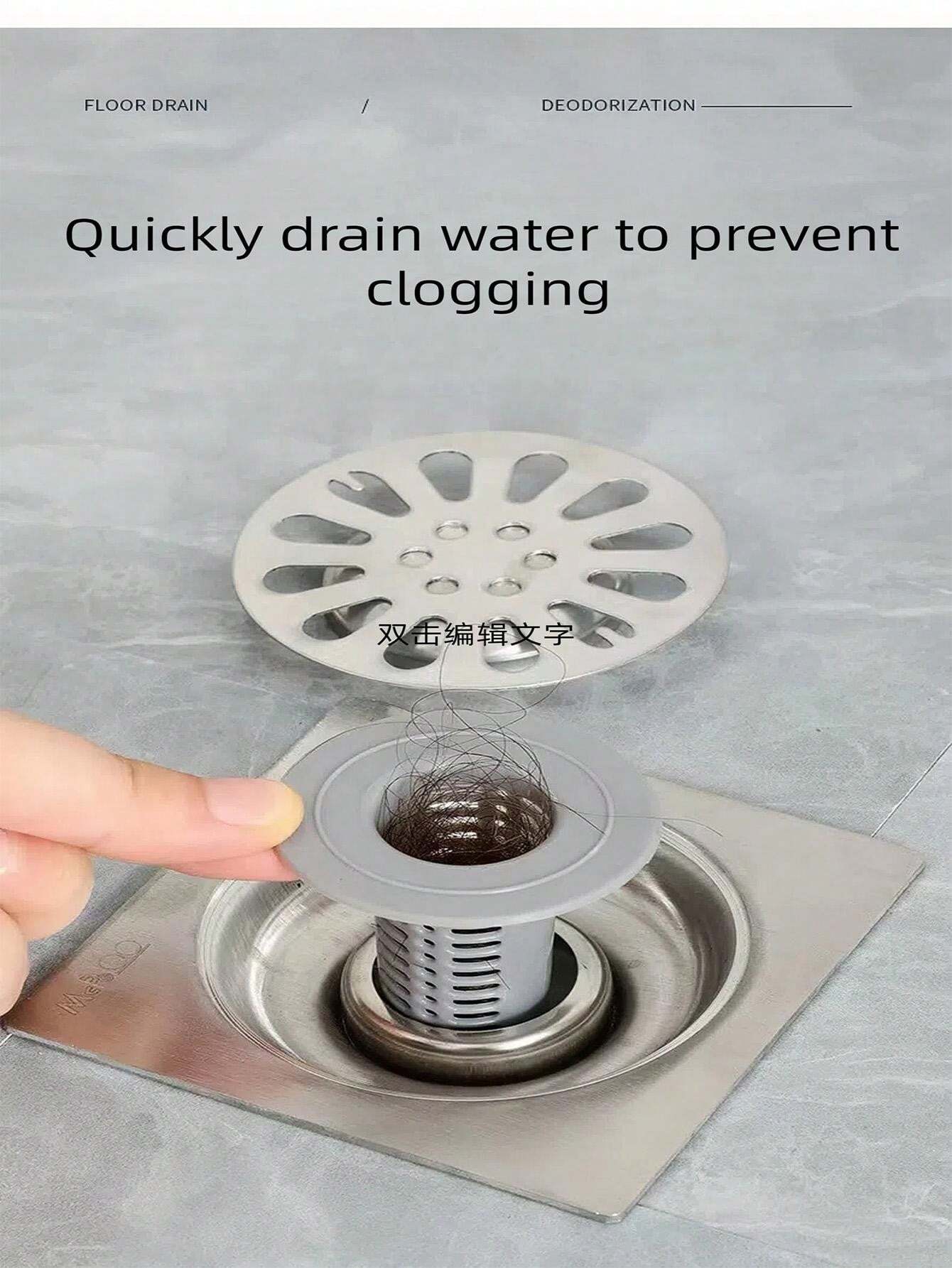 Modern And Simple Style, Easy To Install, Suitable For Anti-Clogging ...