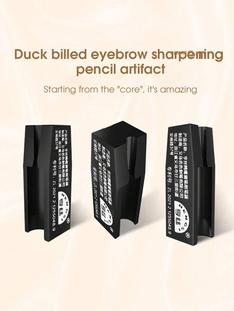 Eyebrow Pencil Sharpener, Duck Bill Sharpener Auxiliary Tool, Beginner ...