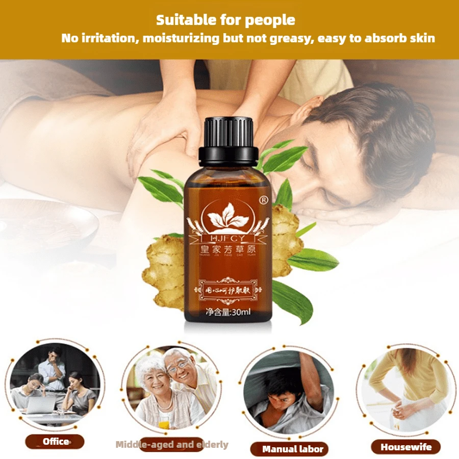 Ginger Massage Oil, Ginger Essential Oil For SPA Massage, Body ...