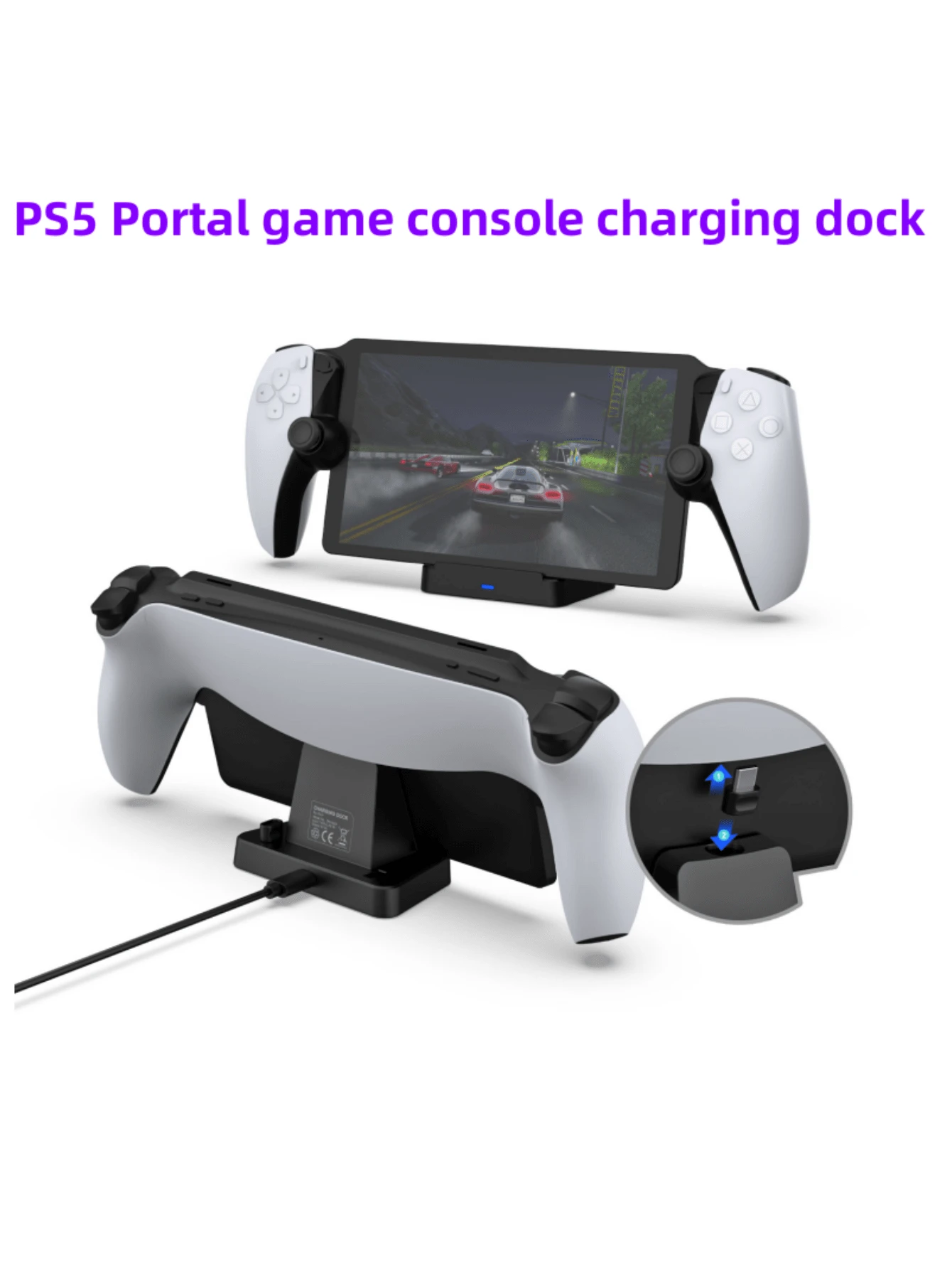 PS5 Portal Game Handheld Charging Dock, PS5 Handheld Single Seat ...