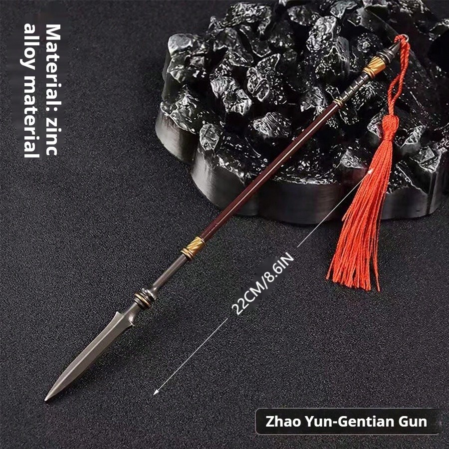 Ancient Weapon Model - Dragon Gallbladder Spear, Three Kingdoms Zhang ...
