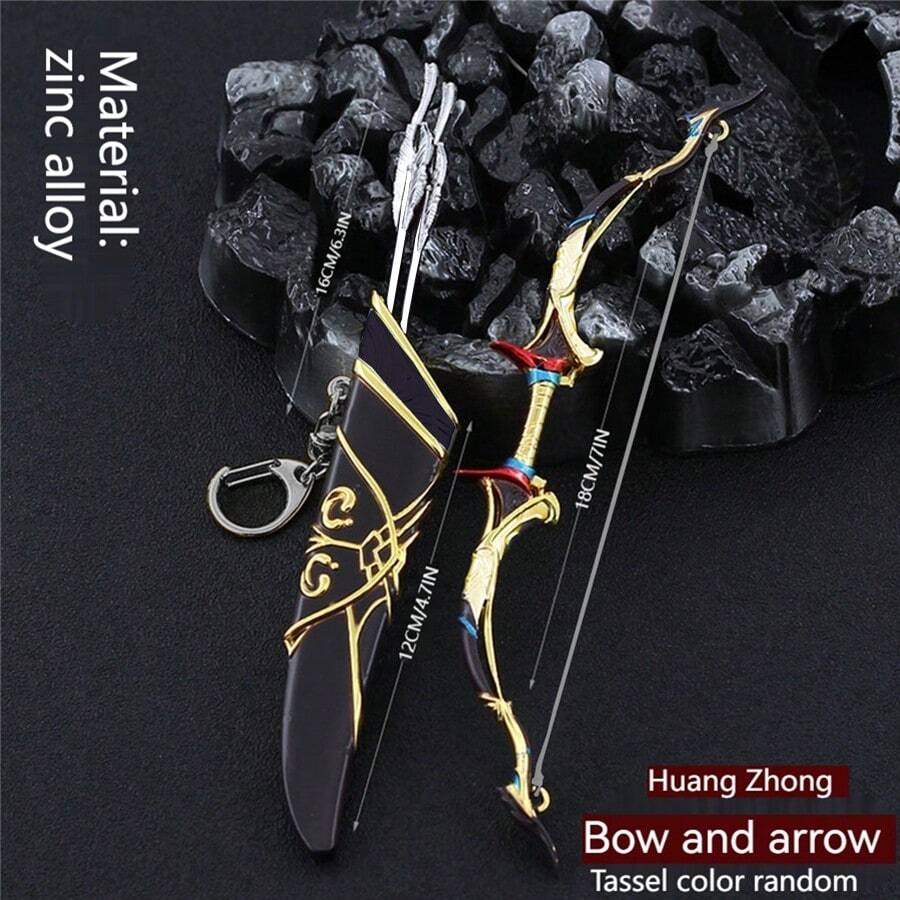 Ancient Weapon Model - Dragon Gallbladder Spear, Three Kingdoms Zhang ...