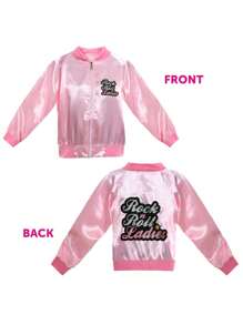 I LOVE FANCY DRESS Pink Ladies Rock N Roll Jacket Satin Zip Up Bomber ...