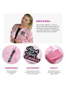 I LOVE FANCY DRESS Pink Ladies Rock N Roll Jacket Satin Zip Up Bomber ...