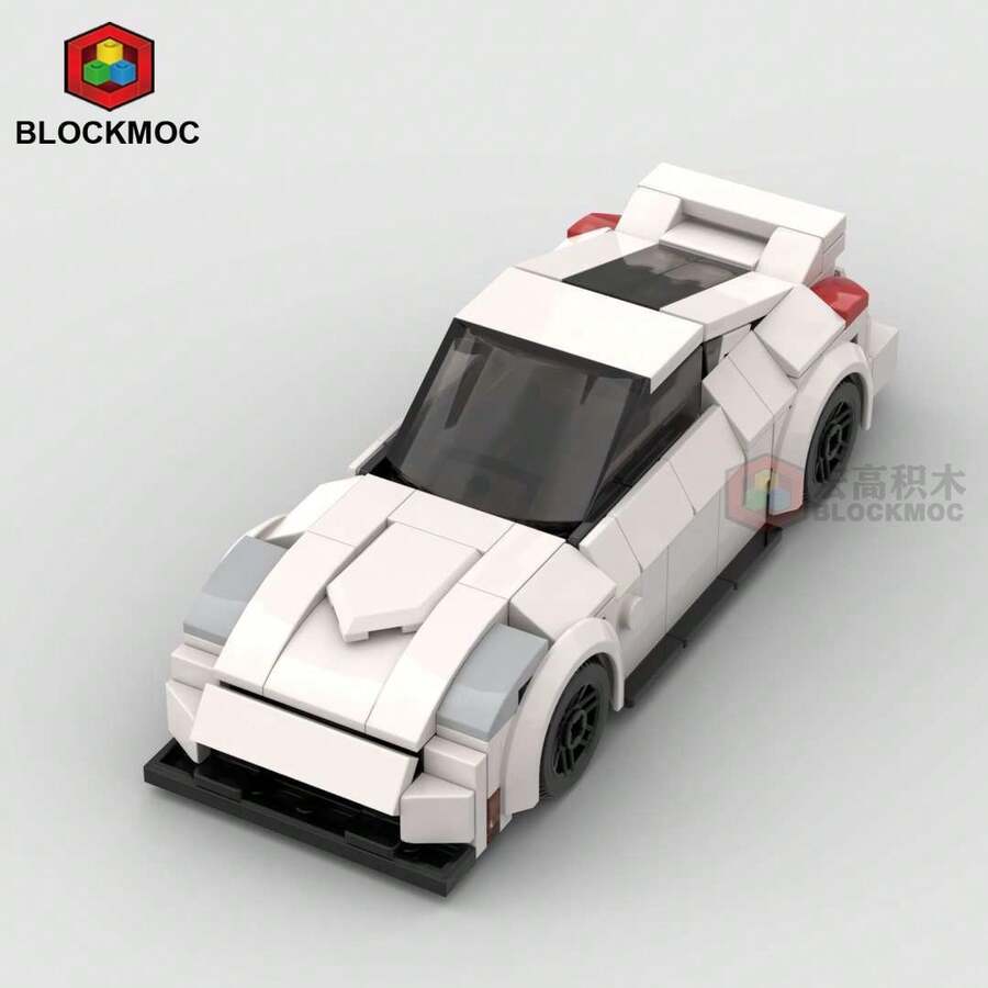 White MOC Bricks Nissan 350z Racing Sports Car Vehicle Speed Racer Car ...