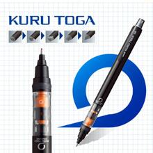 Japan UNI Mechanical Pencil M5-452 Kuru Toga 0.5mm Refill Rotating Tip ...